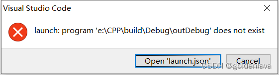 VS code无法编译C++程序问题_cannot build and debug because the active file is ...