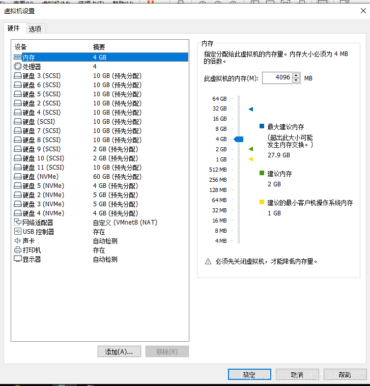 Windows 软件定义存储S2D 测试_windows s2d-CSDN博客