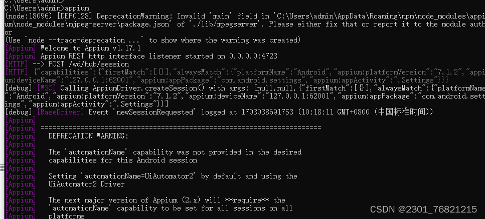 连接安卓模拟器报错，selenium.common.exceptions.SessionNotCreatedException: Message: A new session could ...