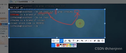 linux命令学习day2-CSDN博客