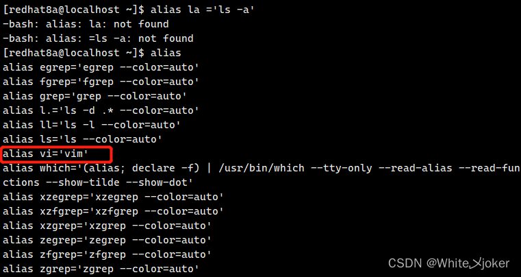 Linux之命令别名---alias_查看alias-CSDN博客