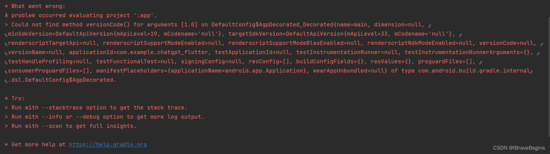 【Flutter】Could not find method versionCode() for arguments [1.0] on DefaultConfig$AgpDecorated ...