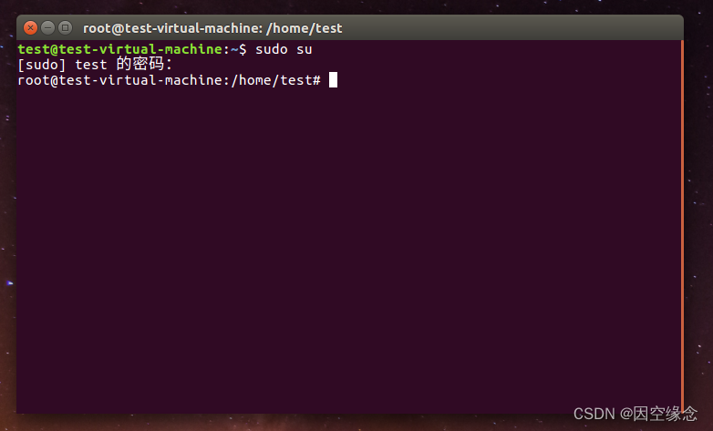 超级简单，亲测可用！手把手教你在ubuntu16.04中搭建wordpress_ubuntu部署wordpress-CSDN博客