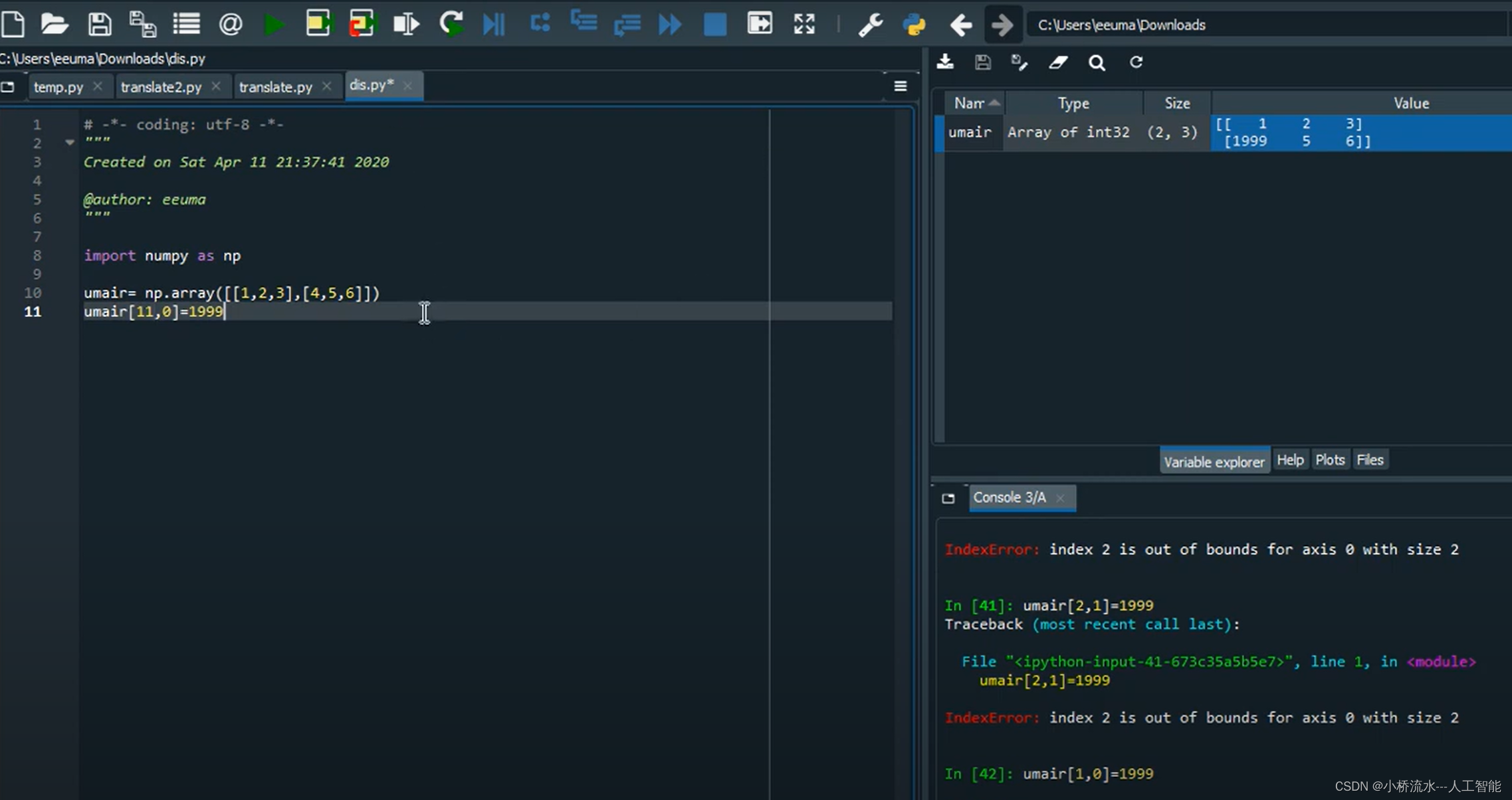 完美解决 Indexerror Index 5 Is Out Of Bounds For Axis 1 With Size 5yolov5训练提示indexerror List 0579