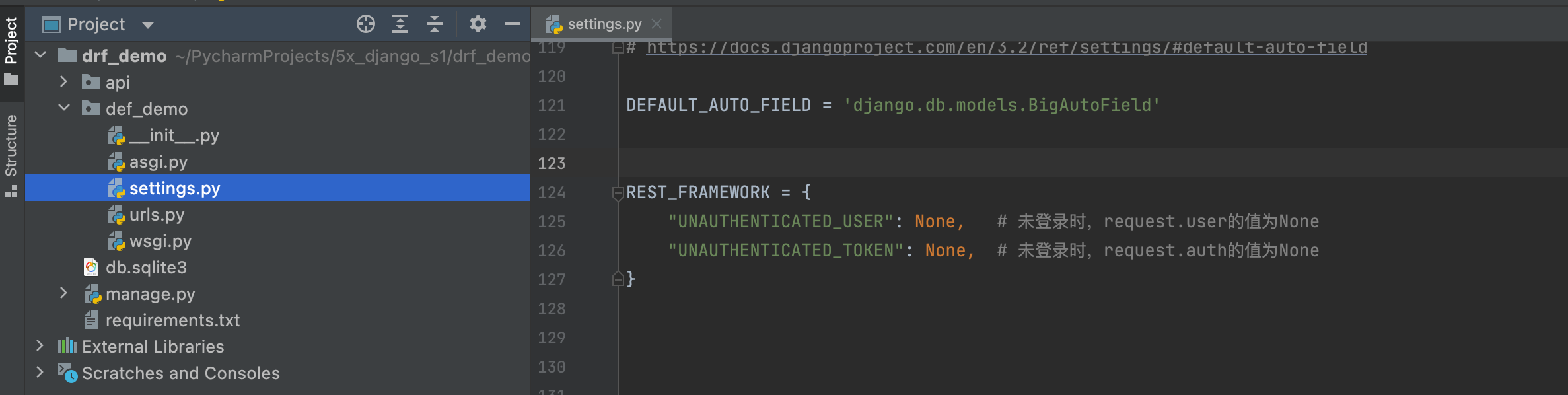 Django框架之DRF（武沛齐全）_django drf-CSDN博客