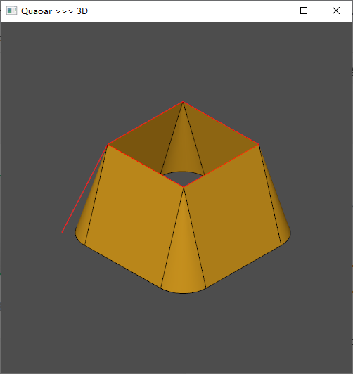 Open CASCADE学习|BRepOffsetAPI_MakeEvolved-CSDN博客