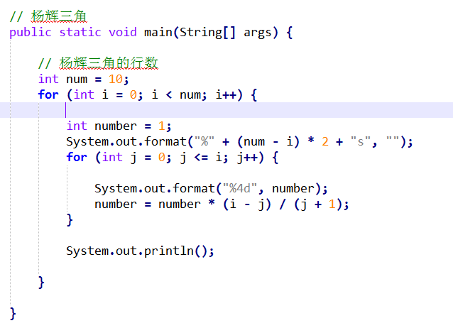 Java二维数组初始化 Java二维数组初始化的三种方式 Csdn博客