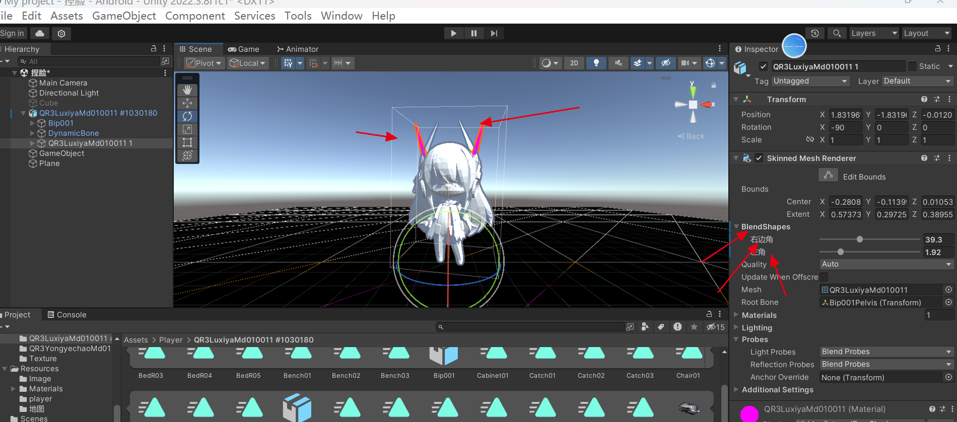 Mesh 运用 捏脸 -sharedMesh.AddBlendShapeFrame_unity addblendshapeframe-CSDN博客