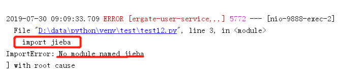 java调用python，引入第三方包报错no module named_java jython调用第三方库报错-CSDN博客