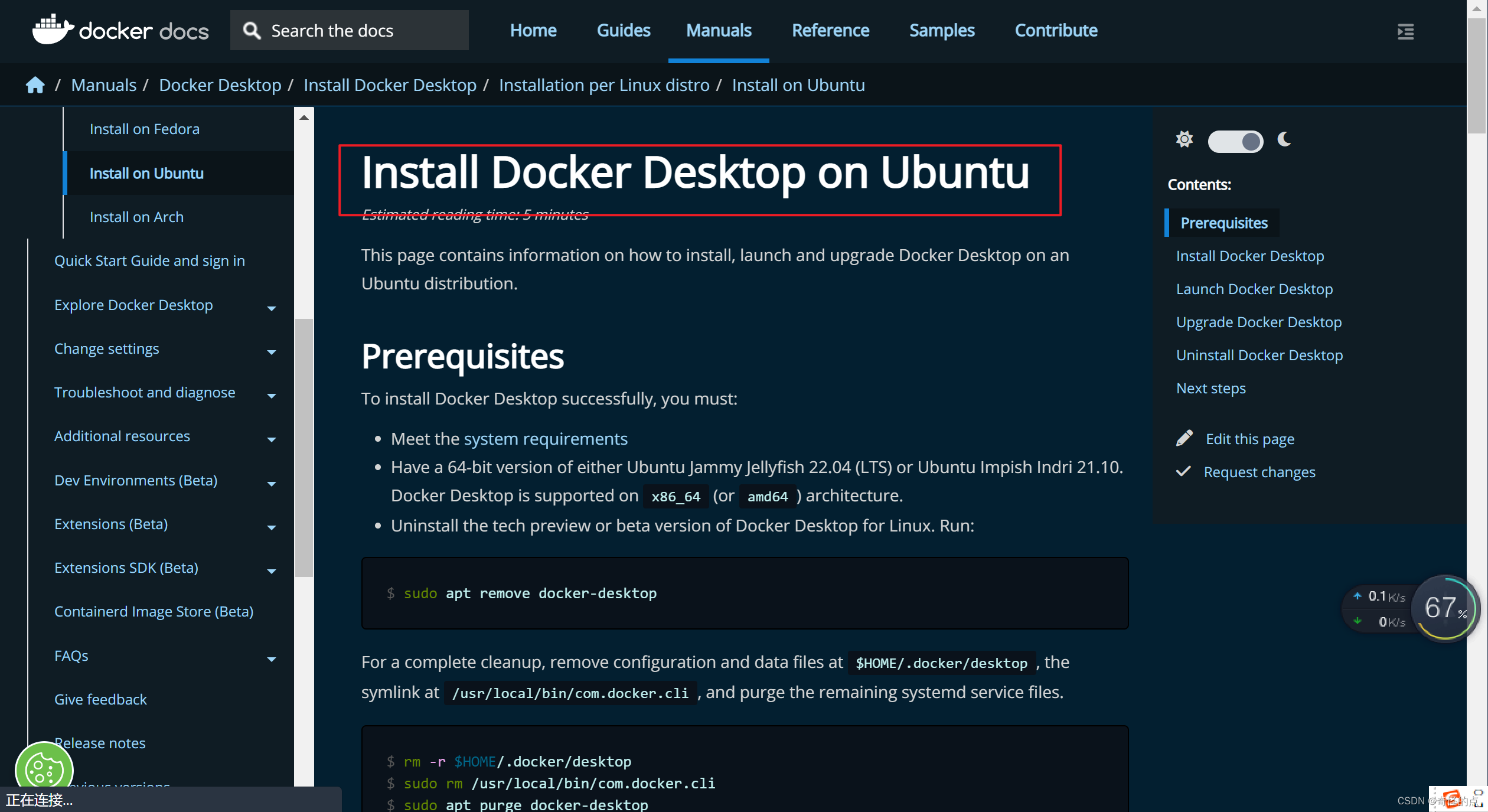 用xshell和xftp和加docker部署前端项目-CSDN博客