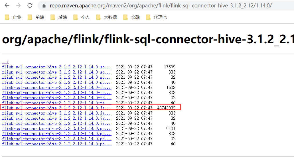 flink1.14.0中集成hive3.1.2_flink-sql-connector-hive guava-CSDN博客