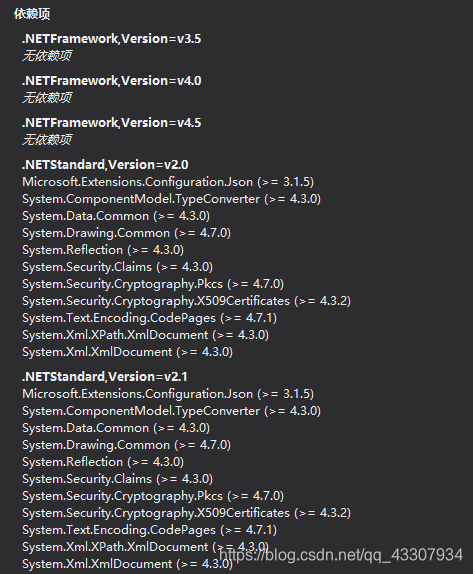 C#编程，使用EPPlus操作Excel文件的一种方法-CSDN博客