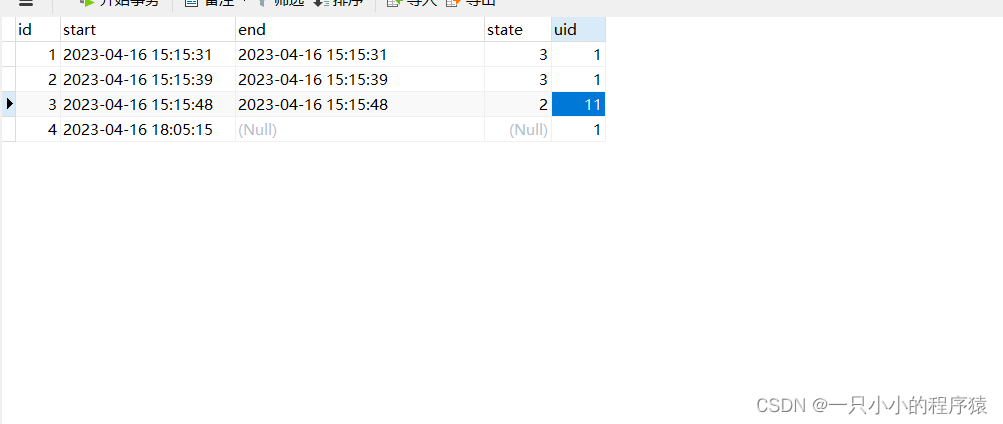 查询mysql数据库表中的数据时，前端获取的时间比数据库中的时间少8小时（spirngbootvue项目）前端刷新时 时间有时正常有时候少8小时 Csdn博客