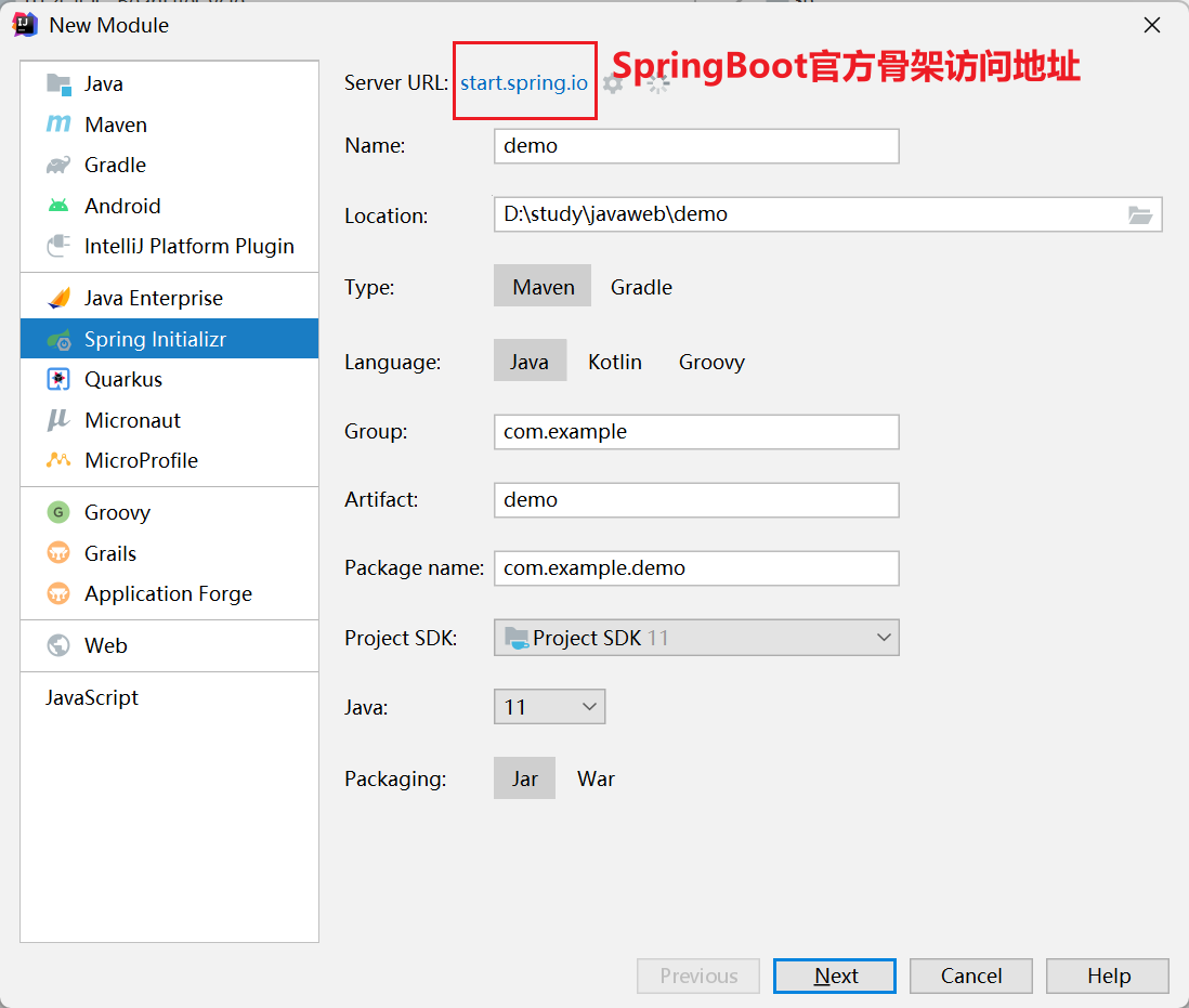 SpringBoot-1-Spring Boot实战：快速搭建你的第一个应用，以及了解原理_springboot葵花宝典-CSDN博客