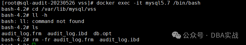 MySQL查询表显示“doesn‘t exist“错误？不要惊慌，让我带你揭开解决之谜！_doesn't exist-CSDN博客