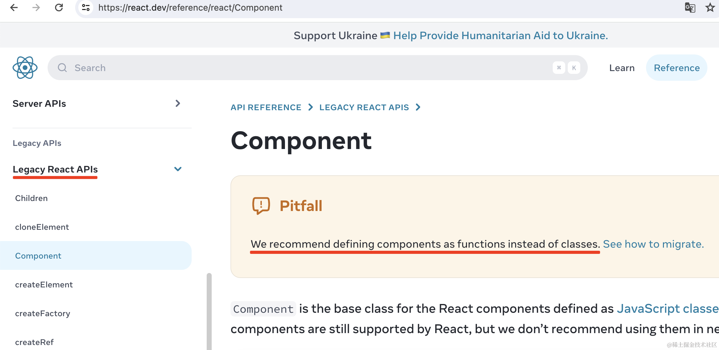 React 通关秘籍:一网打尽组件常用 Hook_一网打尽常用 hook-CSDN博客