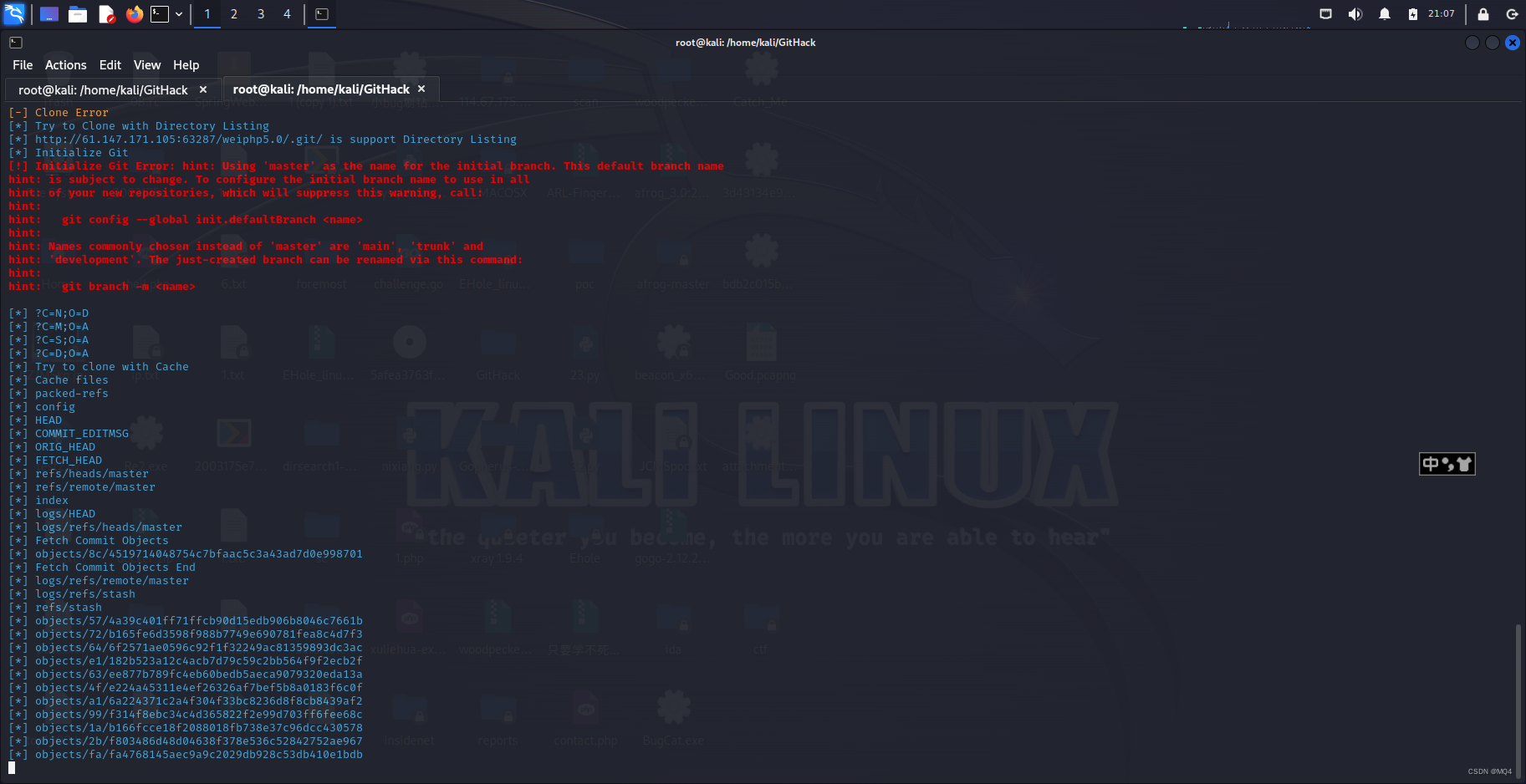 攻防世界-WEB-WEIPHP(记一次有趣的代码审计)_攻防世界weiphp-CSDN博客