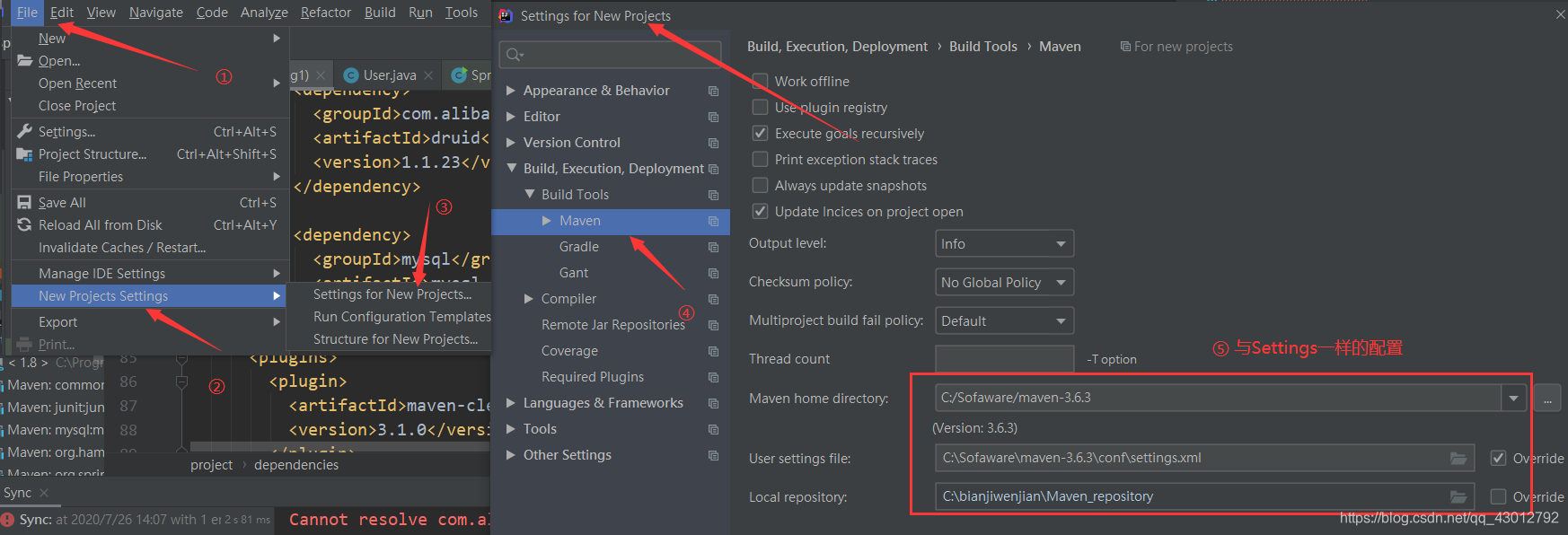 IDEA中Maven依赖报红 控制台报错Cannot resolve（com.alibaba:druid:1.1.23）【图文】_cannot resolve com.-CSDN博客
