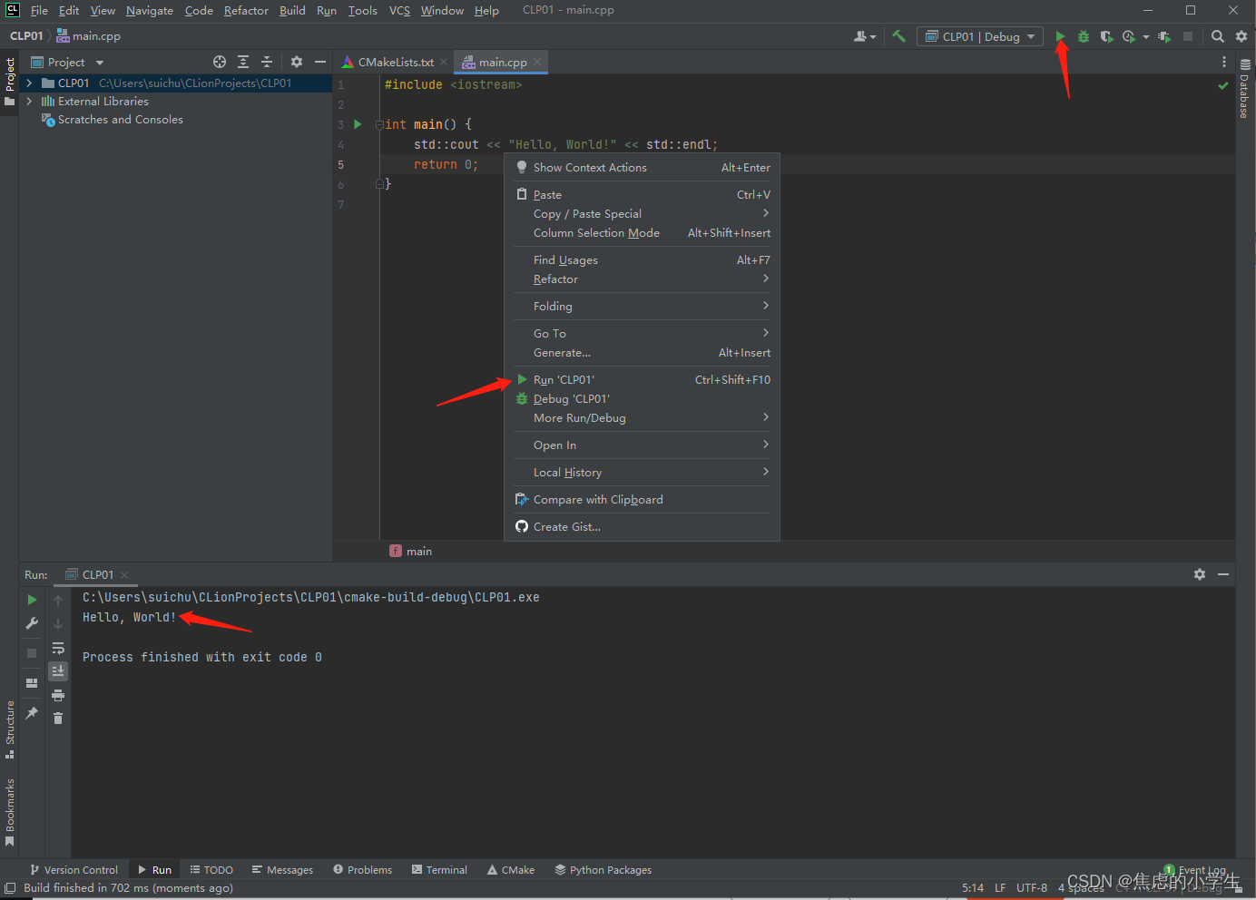 MinGW与Clion下载安装及使用详解_clion mingw-CSDN博客