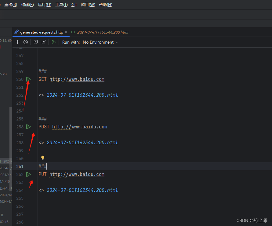 generated-requests.http怎么设置cookie，让测试接口时候不用登录，能直接快速调试接口_idea generated-requests-CSDN博客