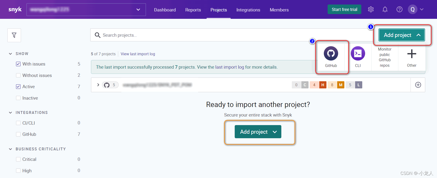 Snyk安全漏洞扫描使用记录_snyk test-CSDN博客