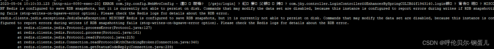 Redis is configured to save RDB snapshots, but it is currently not able to persist on disk-CSDN博客