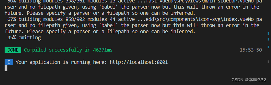 人人开源项目前端renren Vue部署npm Install和npm Run Dev 报错 Csdn博客