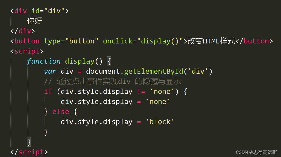 JS DOM（1） (文档对象模型)_通过getelementbyld或其他方法来获取各个对象,然后通过onmouseover和onmou-CSDN博客
