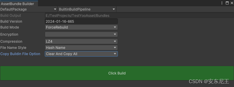 unity资源管理方案-YooAsset的使用-CSDN博客