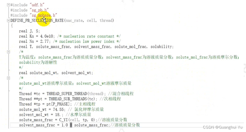 PBM模型学习（七）核化模型_pbm模型怎么看气泡直径-CSDN博客