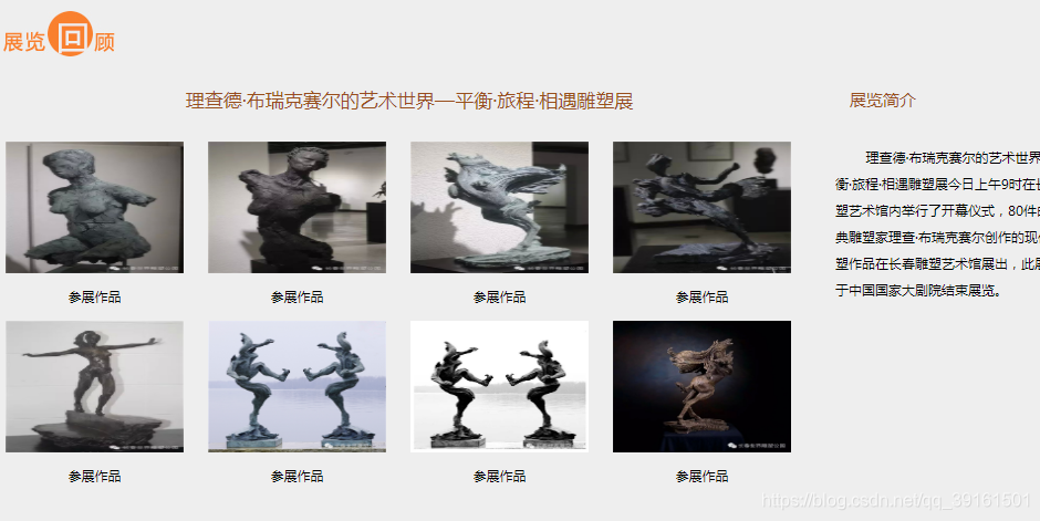 phpcms循环栏目 phpcms sql循环栏目_phpcms {loop $data $v}-CSDN博客