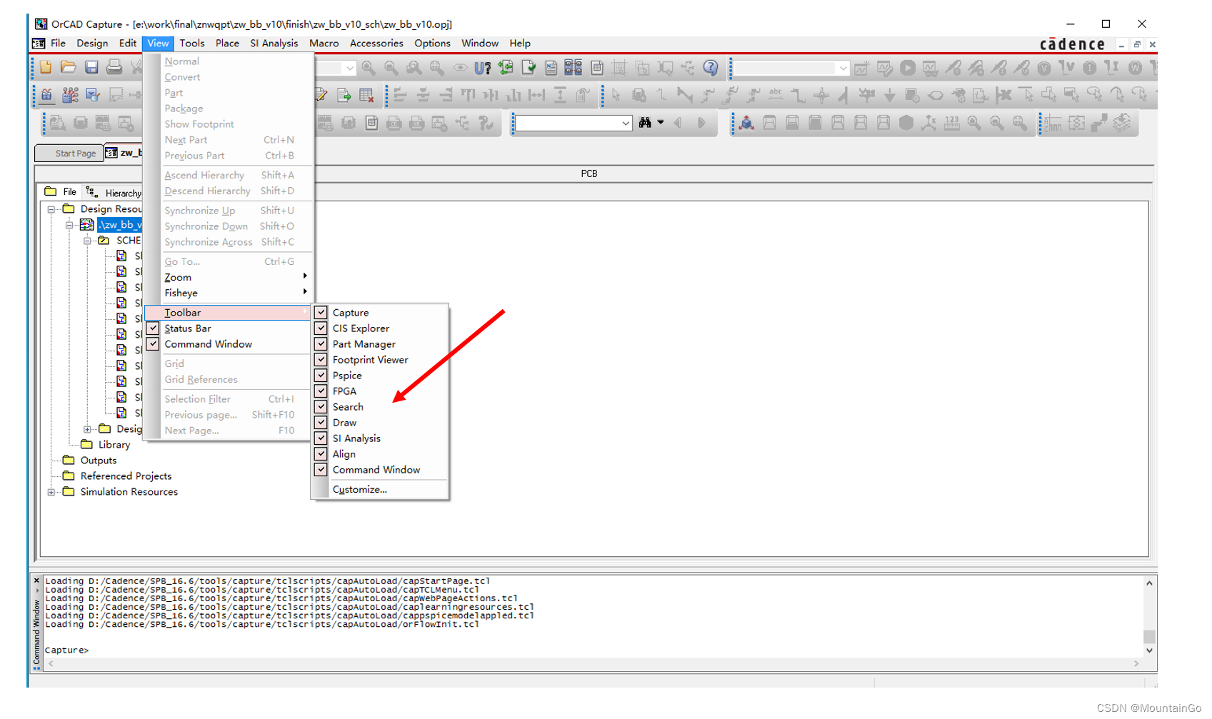 ORCAD16.6 Capture软件操作界面介绍_orcad软件-CSDN博客