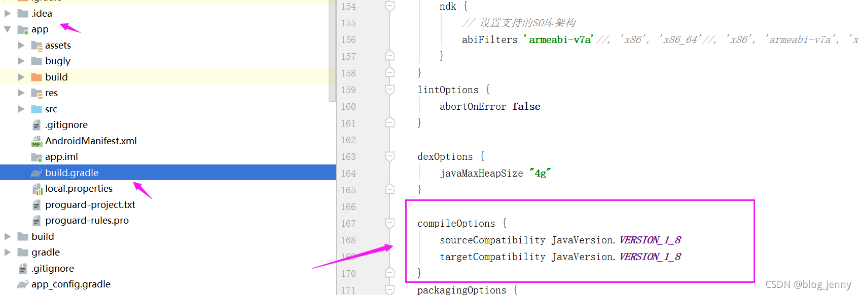 MemoryLeakMonitorManager: MemoryLeakMonitor.jar is not exist!-CSDN博客