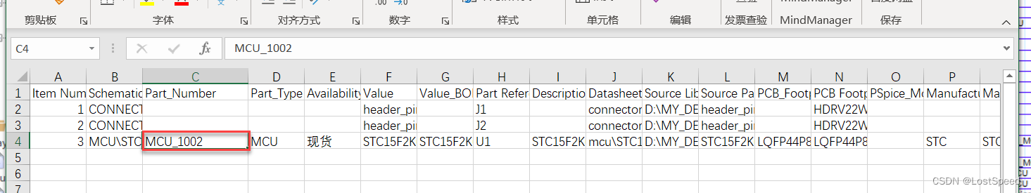 cadence SPB17.4 - orcad - Capture CIS export BOM(料单)_cadence17.4导出bom ...