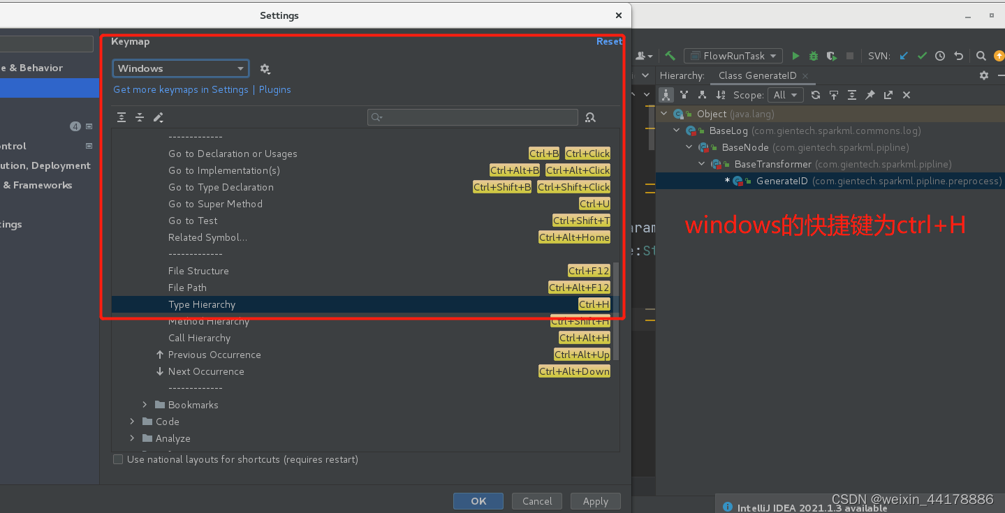 ideal使用Eclipse快捷键ctrl+H不是查看继承关系而是全局搜索情况_idea使用eclipse ctrl+h冲突-CSDN博客