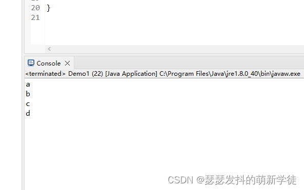 HashSet基础知识讲解、及for循环（提升）_hashset循环-CSDN博客