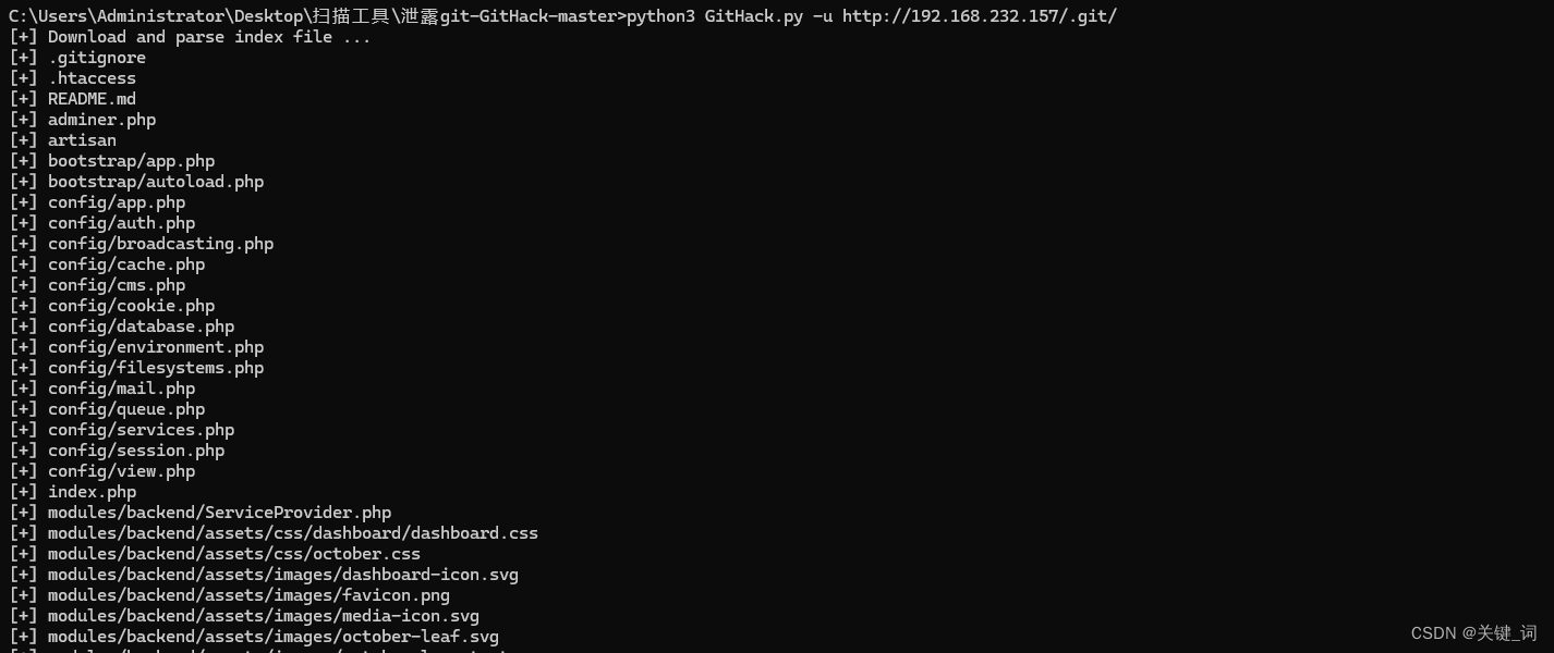 vulnhub之devguru靶场提权过程（vulnhub打靶日记）-CSDN博客