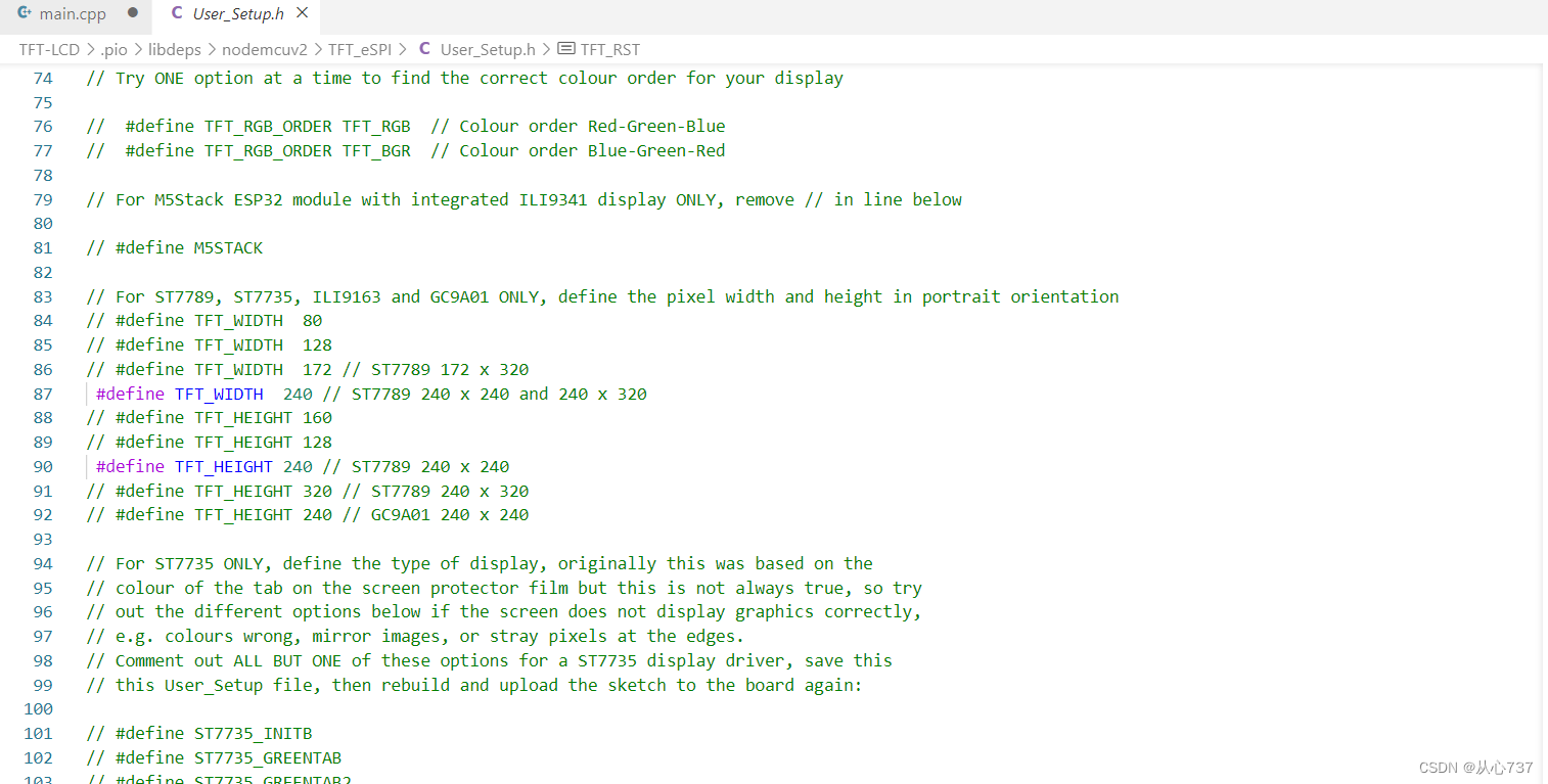 PlatformIO平台使用TFT_eSPI库驱动IC为ST7789的TFT屏幕（TFT_eSPI详解）_tft setviewport-CSDN博客