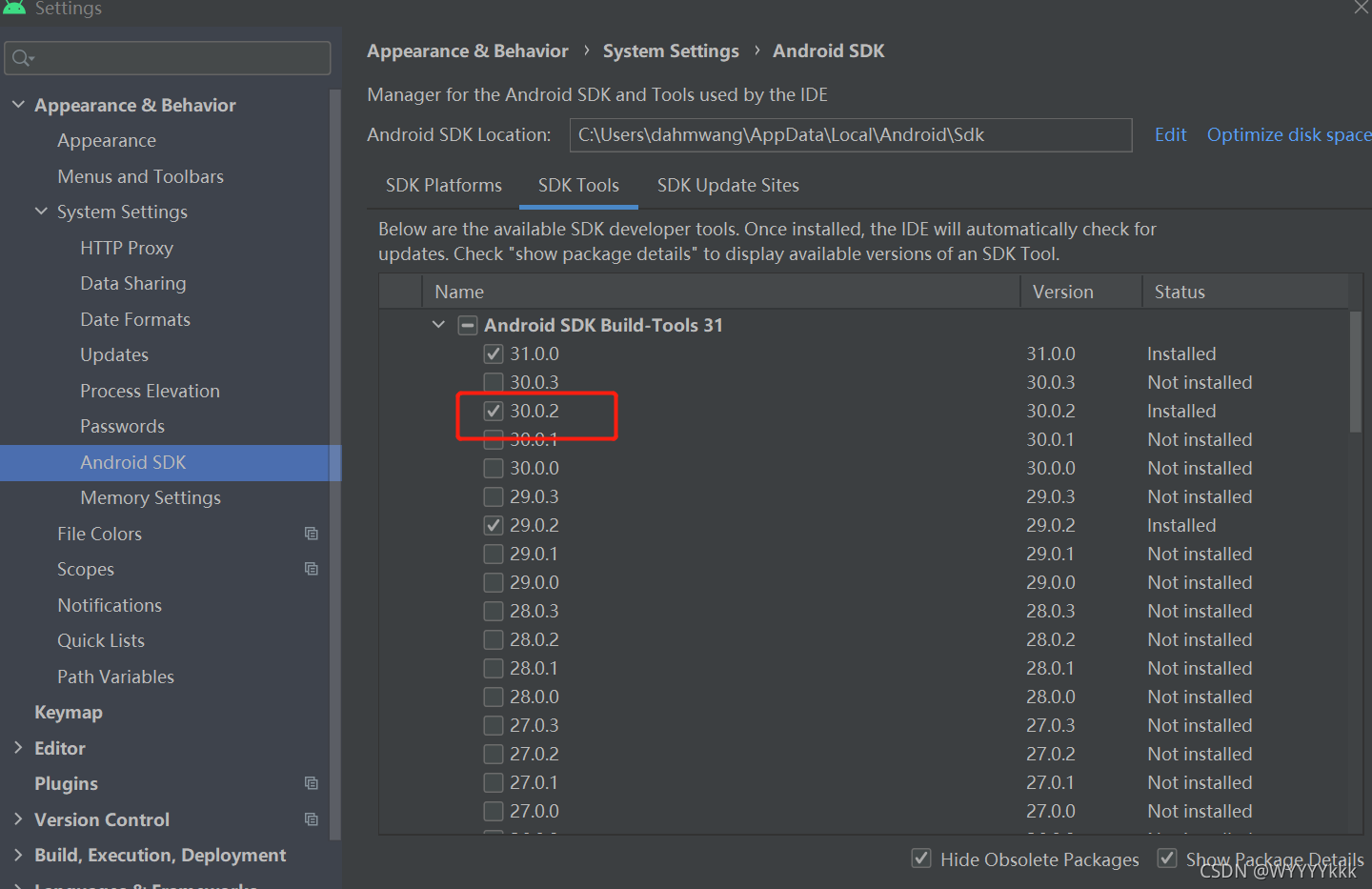 UE4 Could not determine the dependencies of task ‘:app:compileDebugJavaWithJavac‘._ue4 could not ...