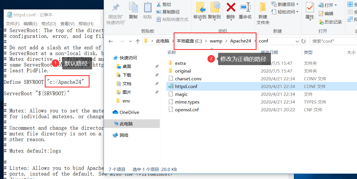 Apache2.4 下载和安装 - Win10_apache2.4 windows下载-CSDN博客