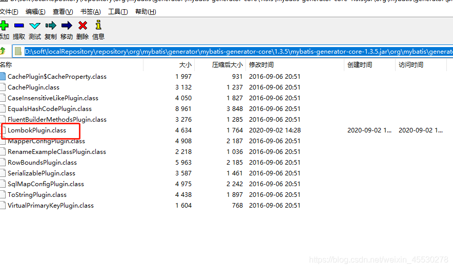 mybatis-generator 自动生成lombok注解,去除get和set方法,自动为实体添加数据库字段的注释_mybatisgenerator 不生成get set方法-CSDN博客