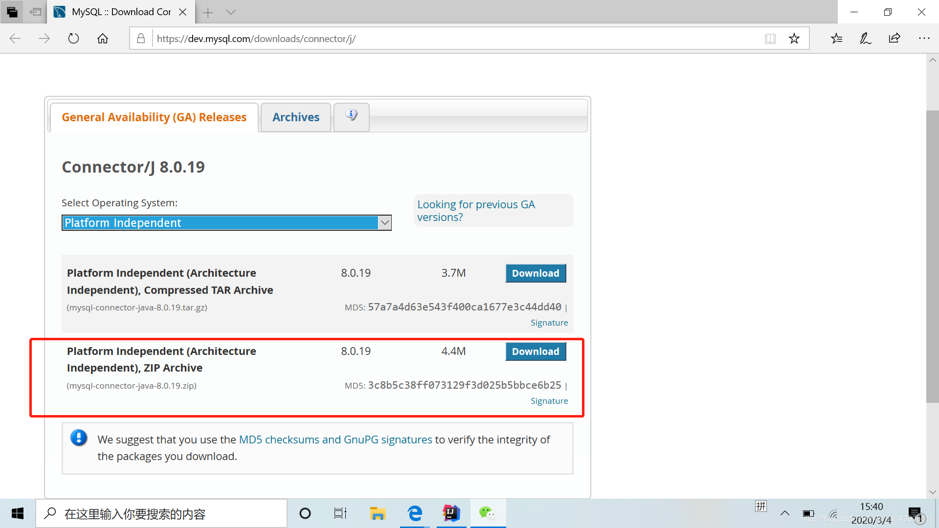本地使用JDBC连接MySQL，并读取数据详细步骤_mysql8 jdbc读取文件-CSDN博客