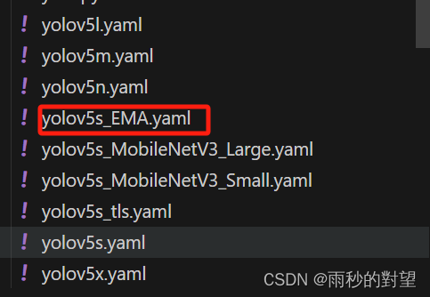 YOLOv5-7.0改进（四）添加EMA注意力机制-CSDN博客