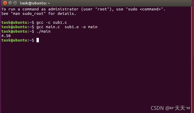 基于ubuntu系统下gcc和makefile编译简单算数程序(基础ubuntu学习)ubuntu使用c语言编写一个简单的计算器能够实现