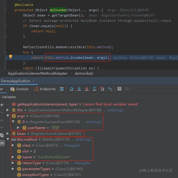 万字干货解析：一篇带你彻底搞懂@EventListener这个注解-CSDN博客