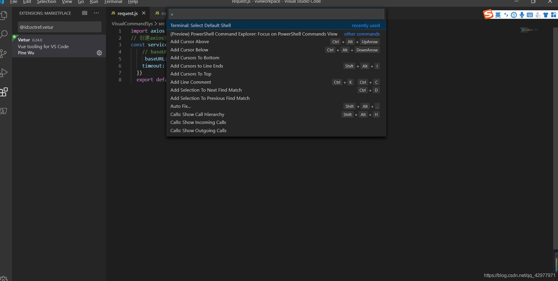 The terminal process terminated with exit code: 4294901760 vscode终端无法打开-CSDN博客