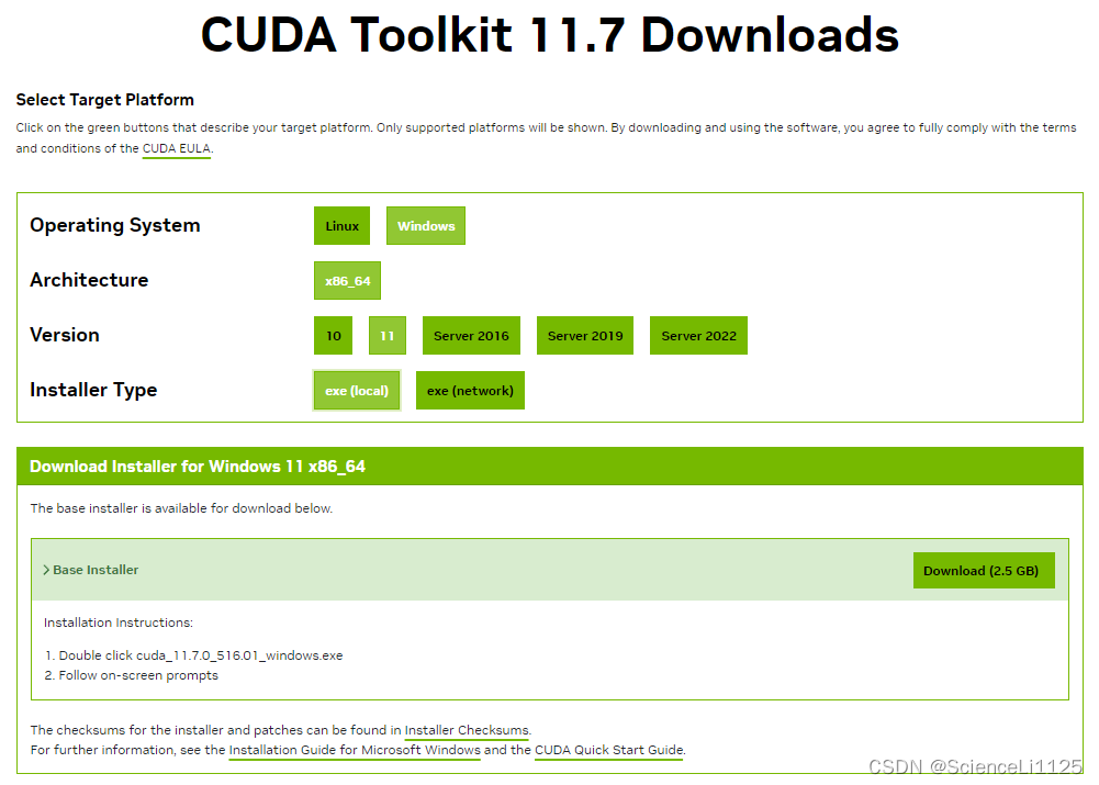 Pytorch 安装与配置_fedora pytorch-CSDN博客