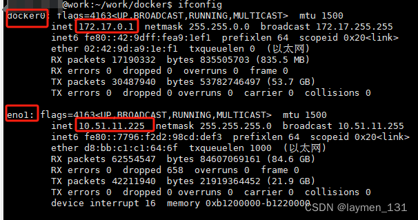 ssh连接docker_ssh链接docker-CSDN博客