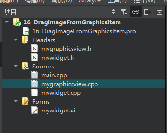 Qt_绘图框架_QGraphicsview实现缩放移动图片_graphicsview 缩放比例-CSDN博客