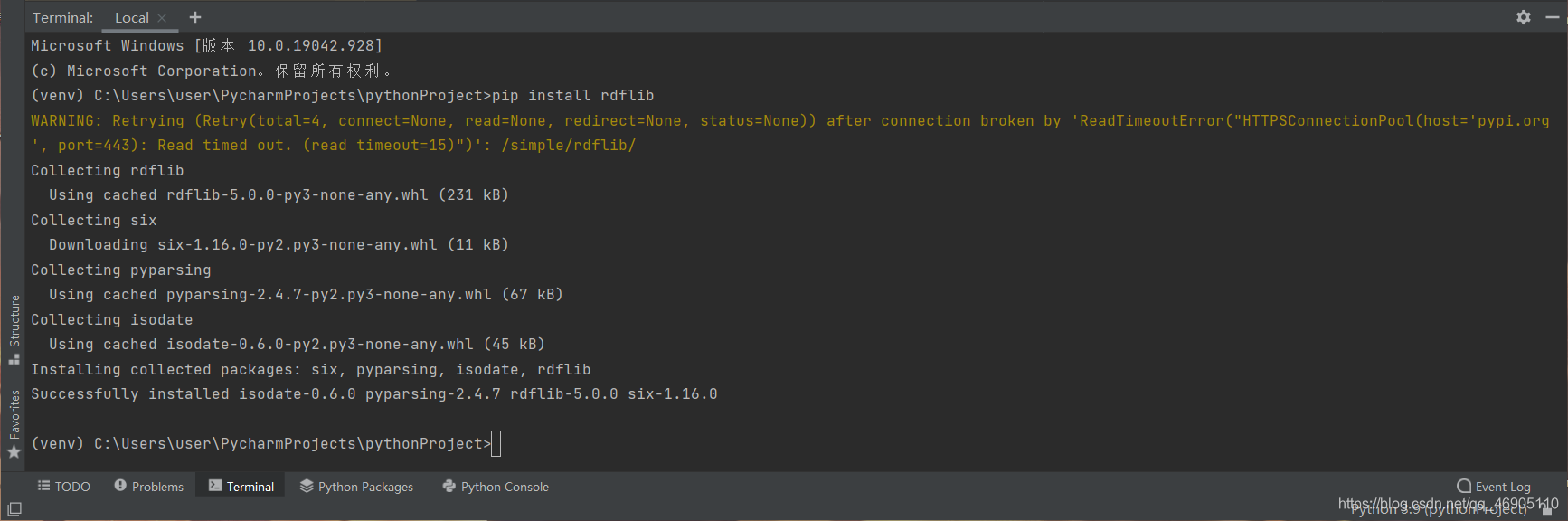 Python第三方库——rdflib-CSDN博客